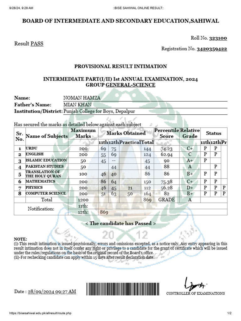 BISE Sahiwal 11th Result 2024 | PDF