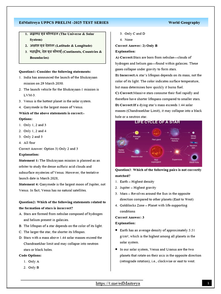 World Geography Test - 01 English Solution | PDF | Stars | Apsis
