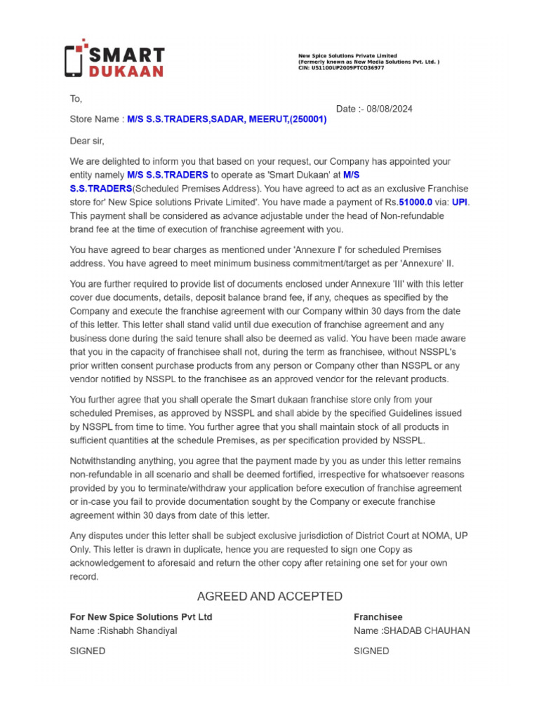 LOI | PDF