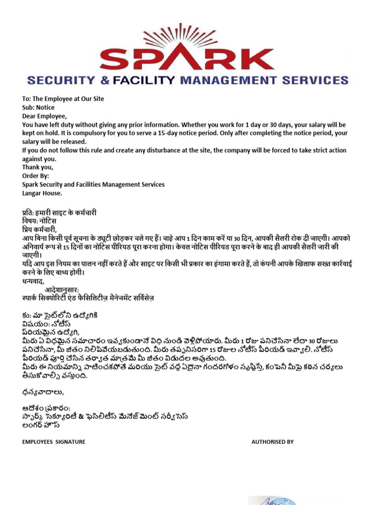 Employee Notice: Salary Hold Policy | PDF