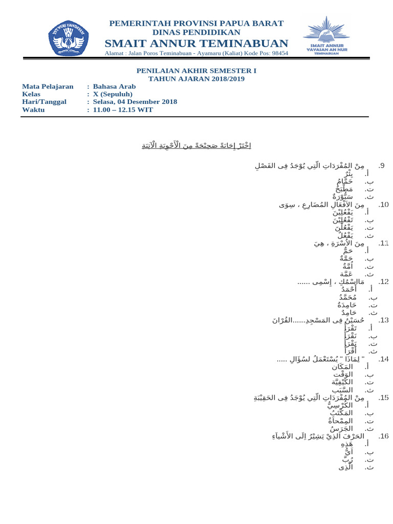 Pas Kop Arab | PDF