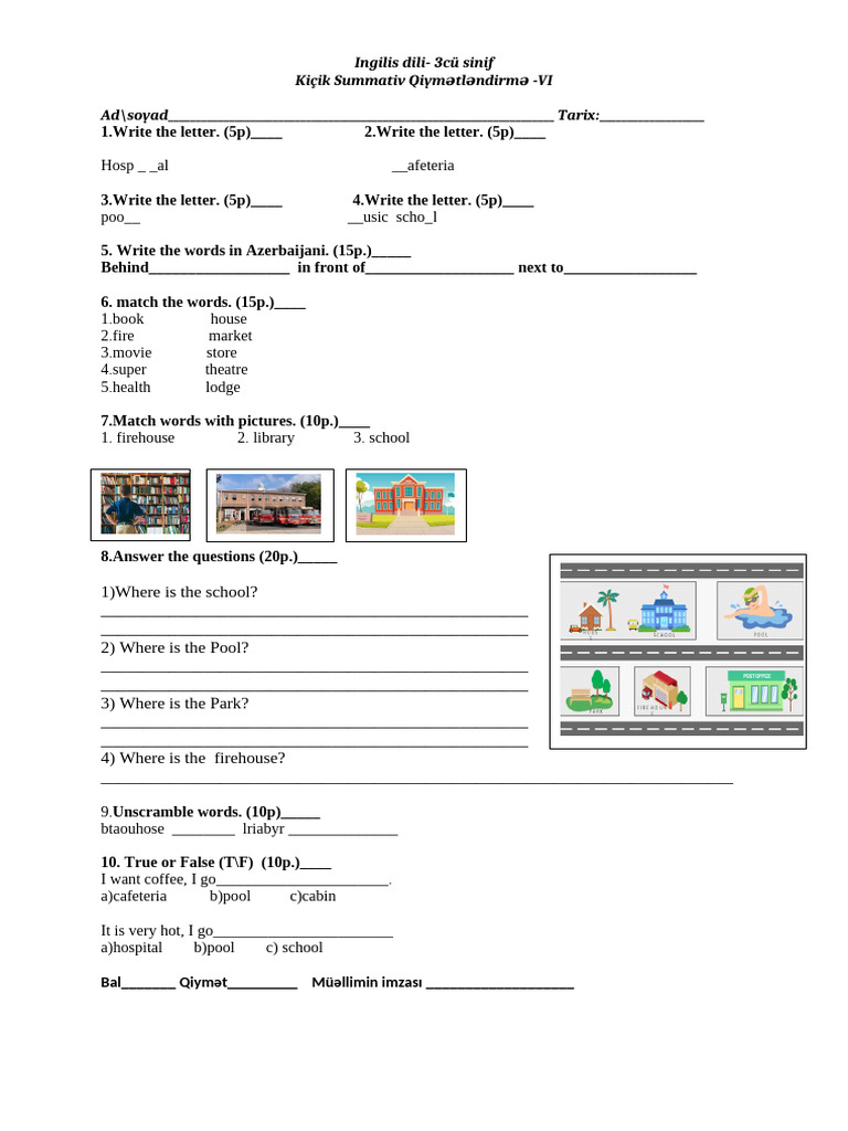 3rd Grade English Summative Assessment | PDF