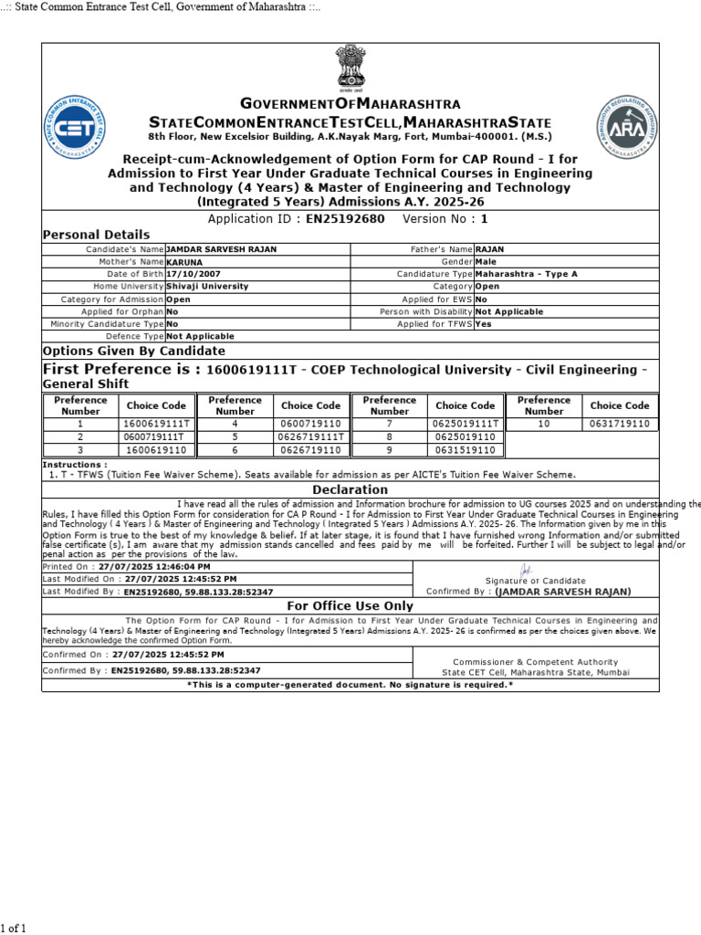 CAP Round I Admission Option Form 2025 | PDF