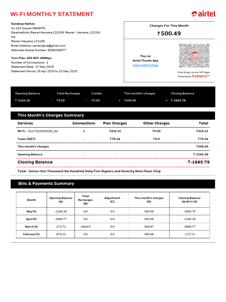 Wi-Fi Monthly Statement: This Month's Charges Summary | PDF | Credit ...