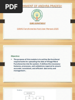 Form of Application For Final Payment of General Provident Fund Balance ...