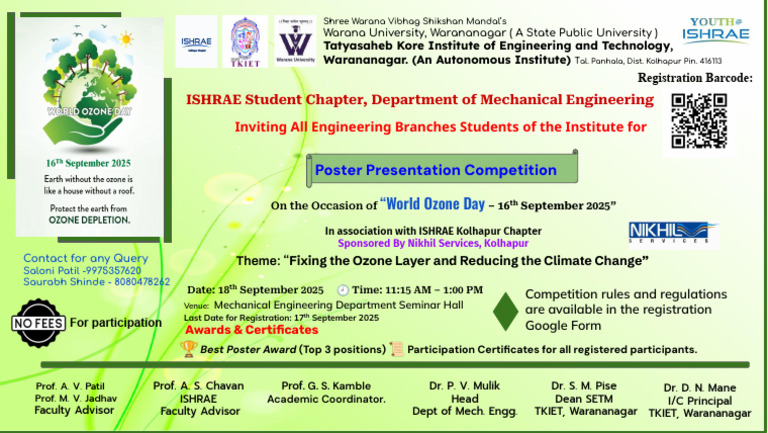 Poster Presentation Competition 2025 | PDF