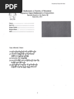 McGraw Hill Education Mathematical Reasoning Workbook For The GED Test ...