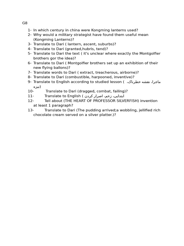 G8 English Ox | PDF