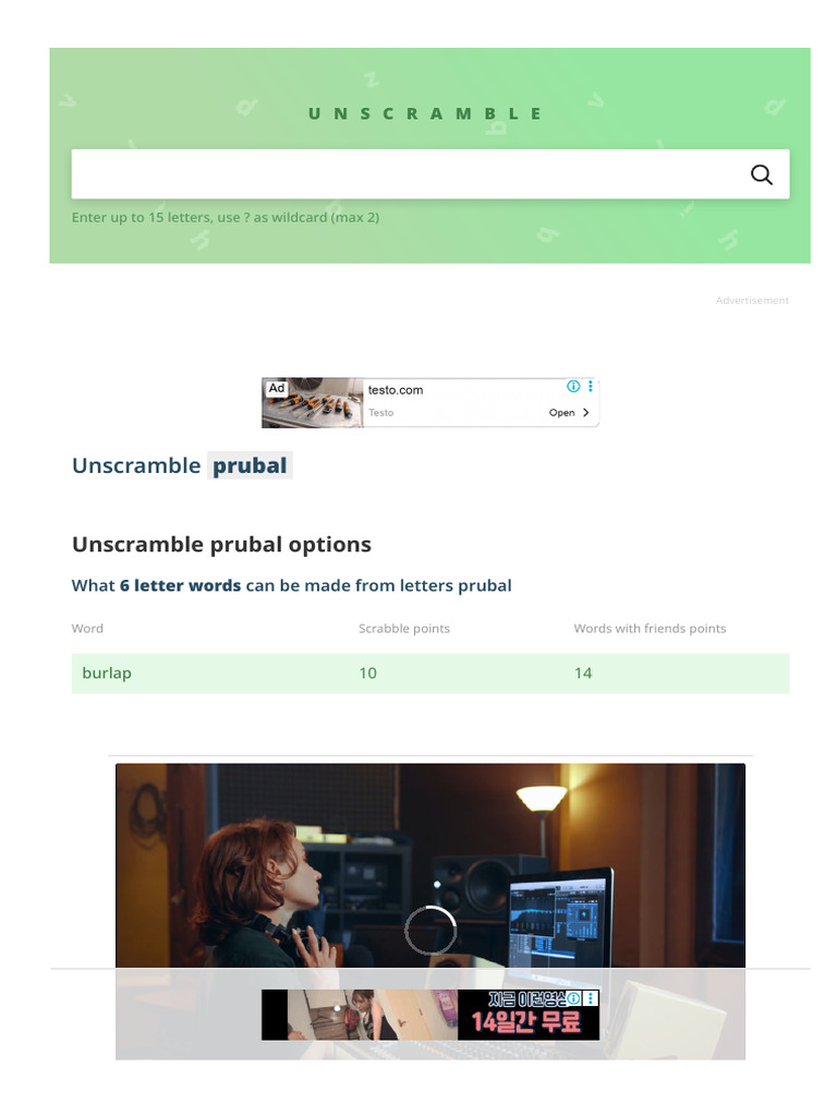 WWW Unscramble Me Prubal... | PDF | Gaming | Games Of Mental Skill
