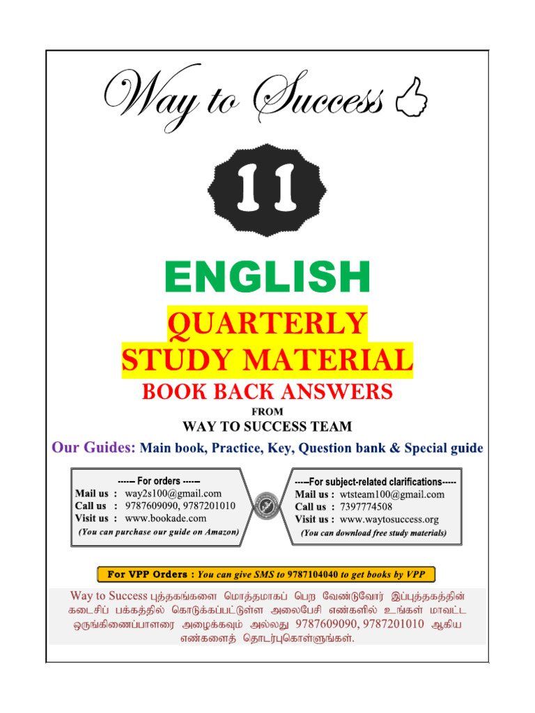 11th English Quarterly Study Material 2025 Book Back Answers | PDF