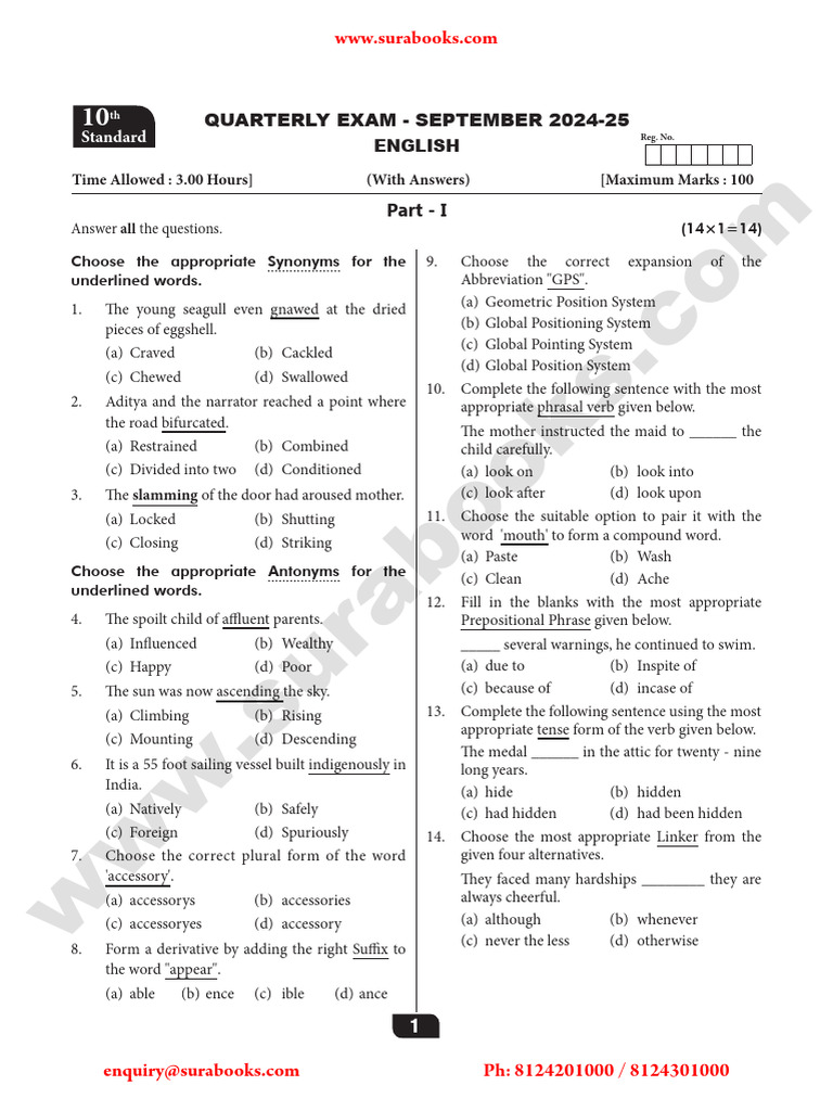 10th STD English Quarterly Exam Question Paper Answers 2024 | PDF ...