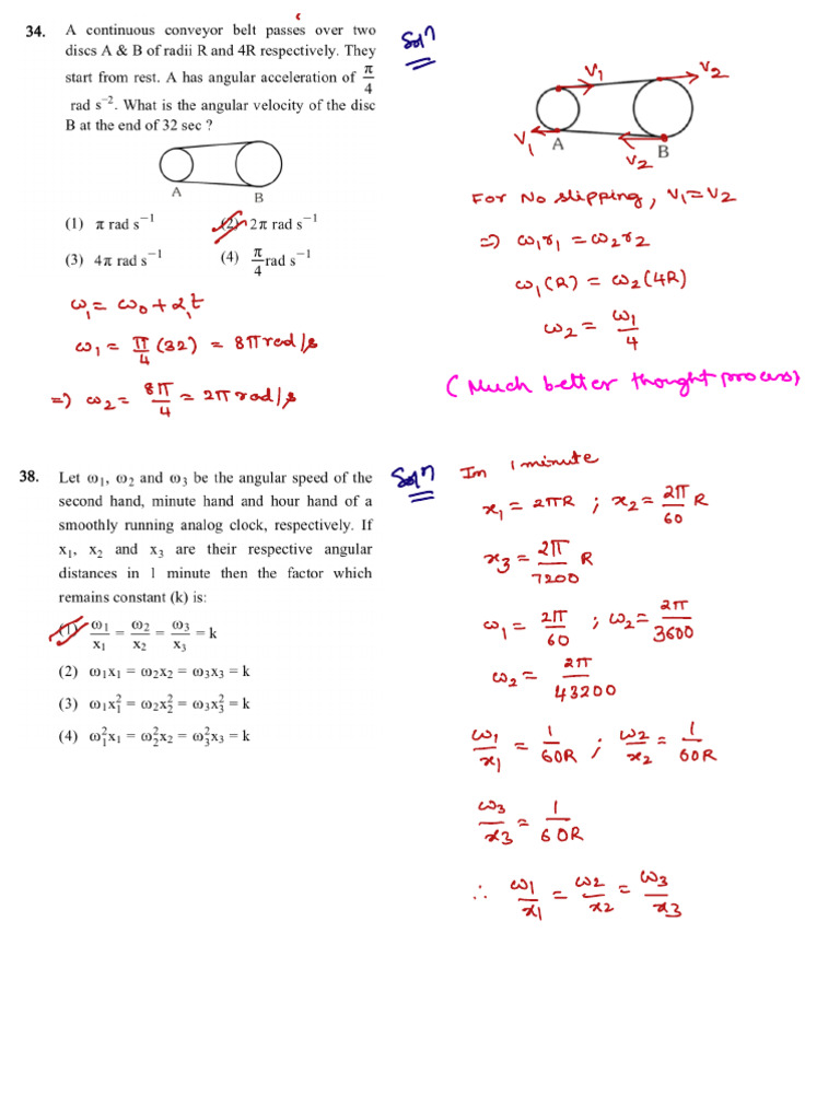 Chain Movement Dynamics Explained | PDF