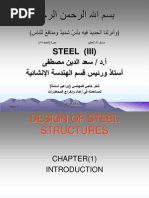 Reinforcement Chair Design | PDF | Structural Engineering | Civil ...