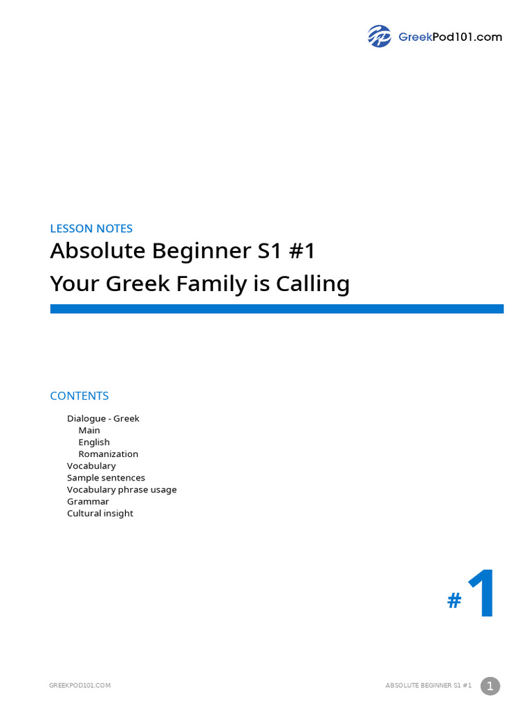 Greek Lesson 1 | PDF | Greek Alphabet | Stress (Linguistics)