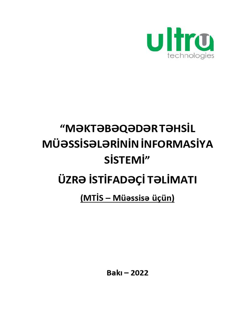 Mtis NED Userguide | PDF