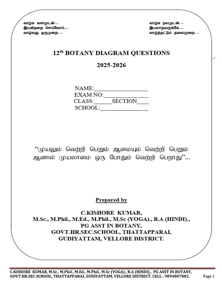 12th Grade Botany Diagram Questions | PDF | Chromosome | Gene
