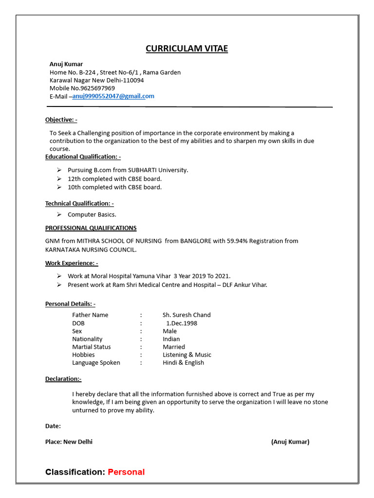 Anuj Kumar CV | PDF