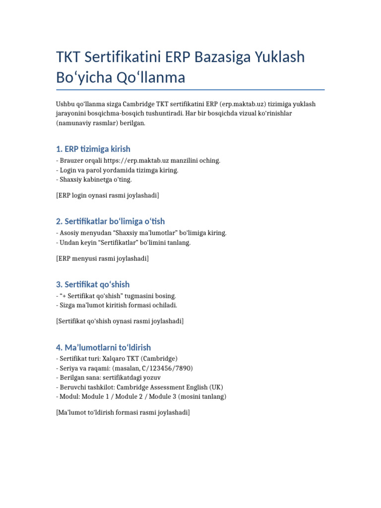 TKT Sertifikatini ERPga Yuklash Qollanma | PDF