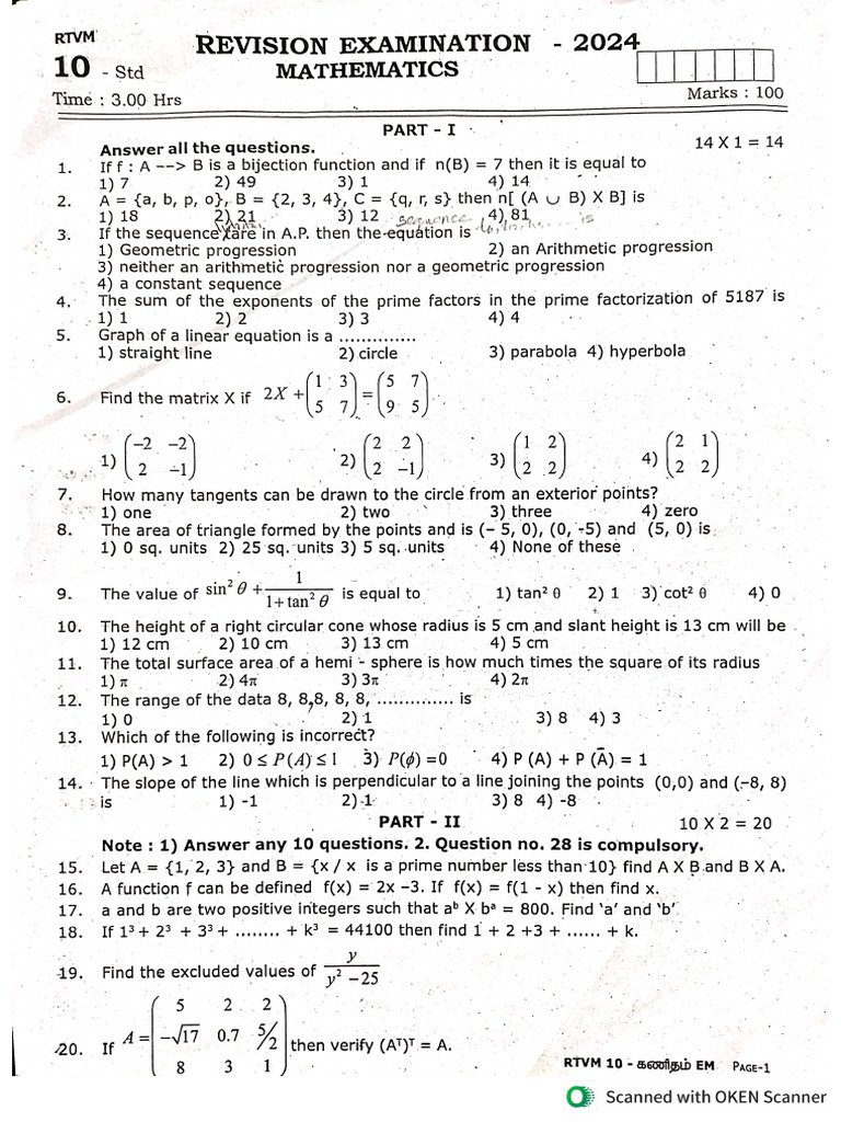 10th Maths EM First Revision Exam 2024 Question Paper Thiruvannamalai ...