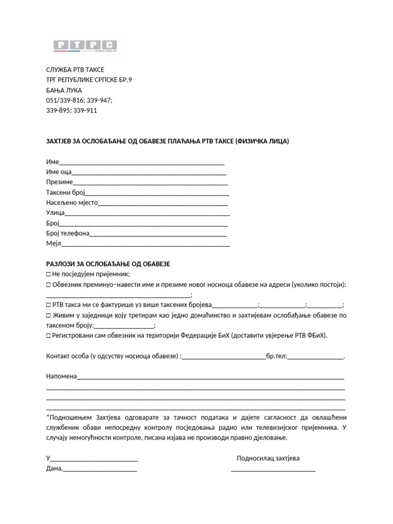 Obrazac 1 - Zahtjev Za Oslobađanje FL | PDF