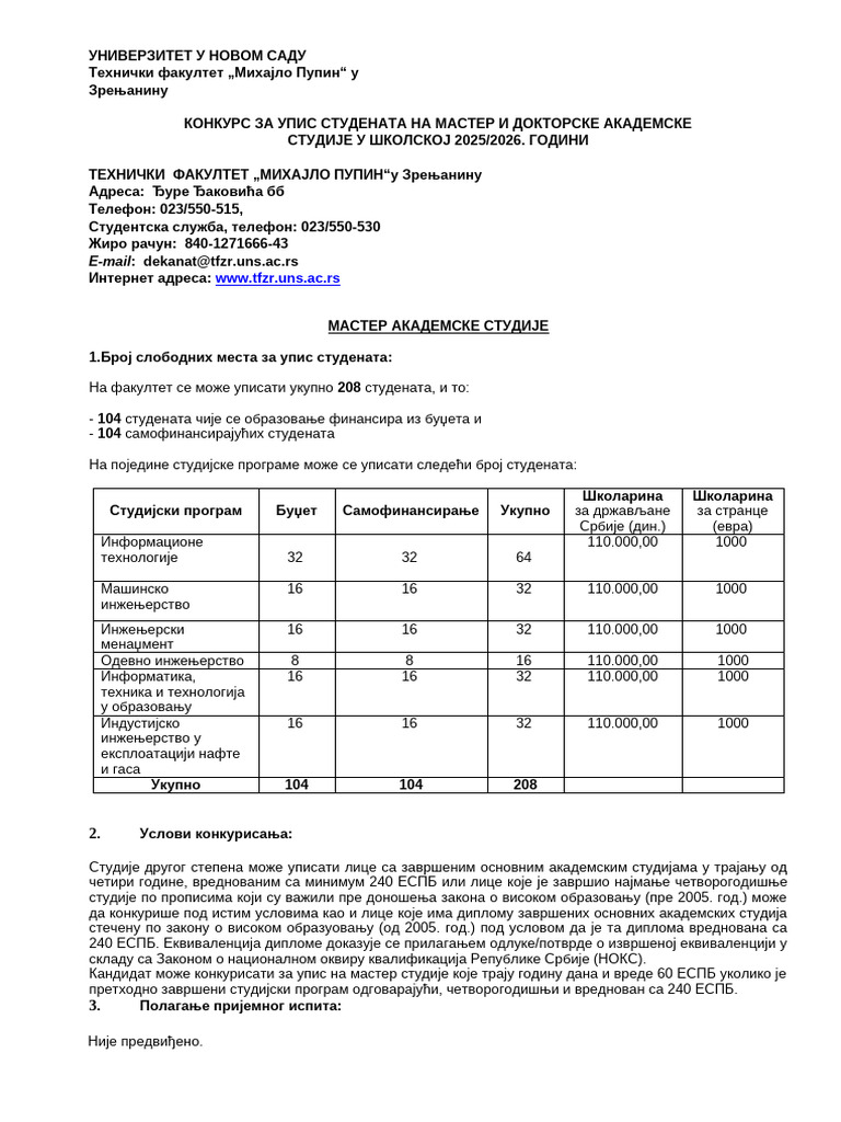 Obrazac - Tekst - Konkursa - MasterSpecijalistickeDoktorske TFZR | PDF
