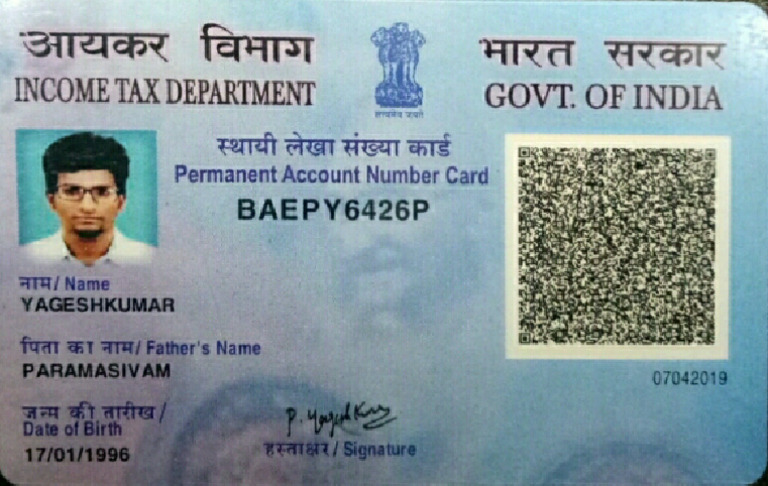 Pan Card-1 | PDF