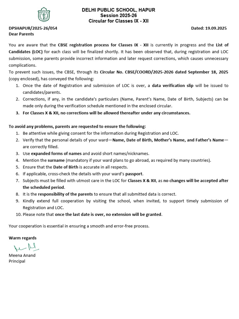 054-CBSE Data Verification Slip | PDF