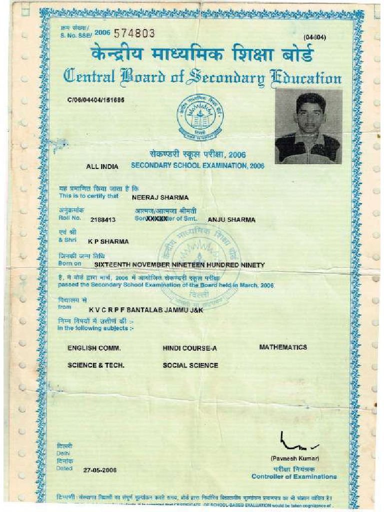 Board Certificate | PDF