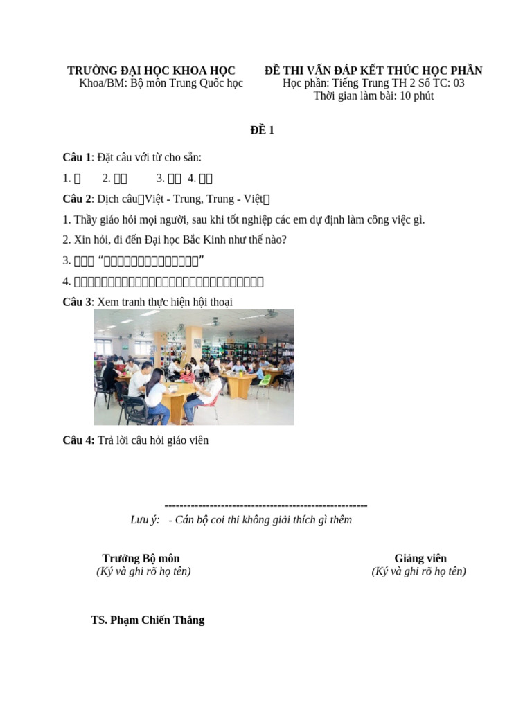 Đề Thi Tiếng Trung Th2 2025 | PDF