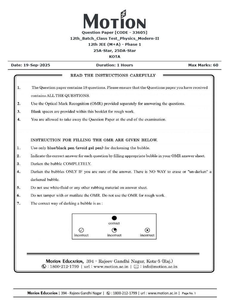 12th Batch Astar A0 DAstar Class Test Physics Modern-II Paper | PDF ...