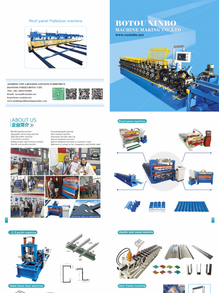 Xinbo Machine | PDF