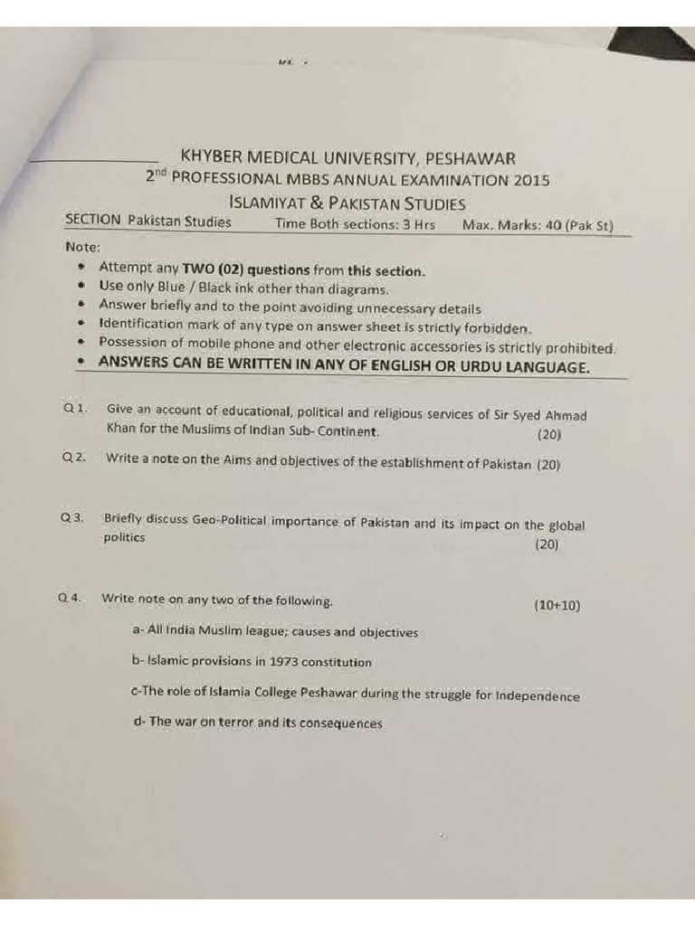 ISL and PS All Past Papers | PDF