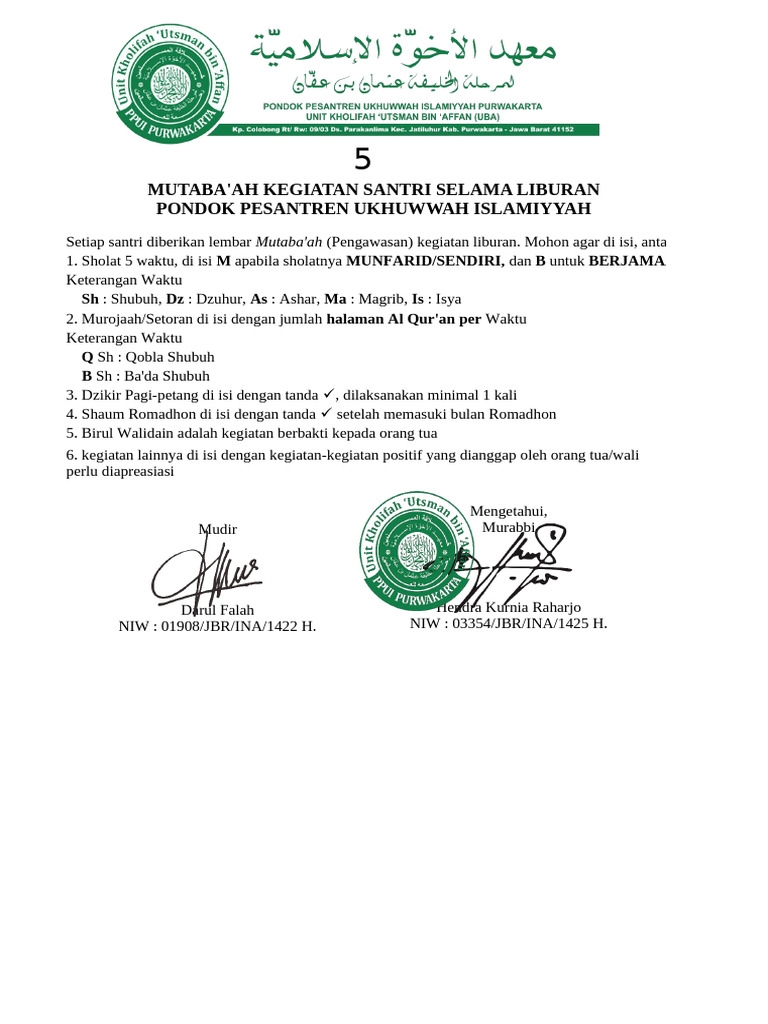 Blanko Liburan Santri | PDF