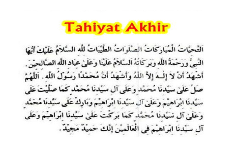 Bacaan Tahiyyat | PDF