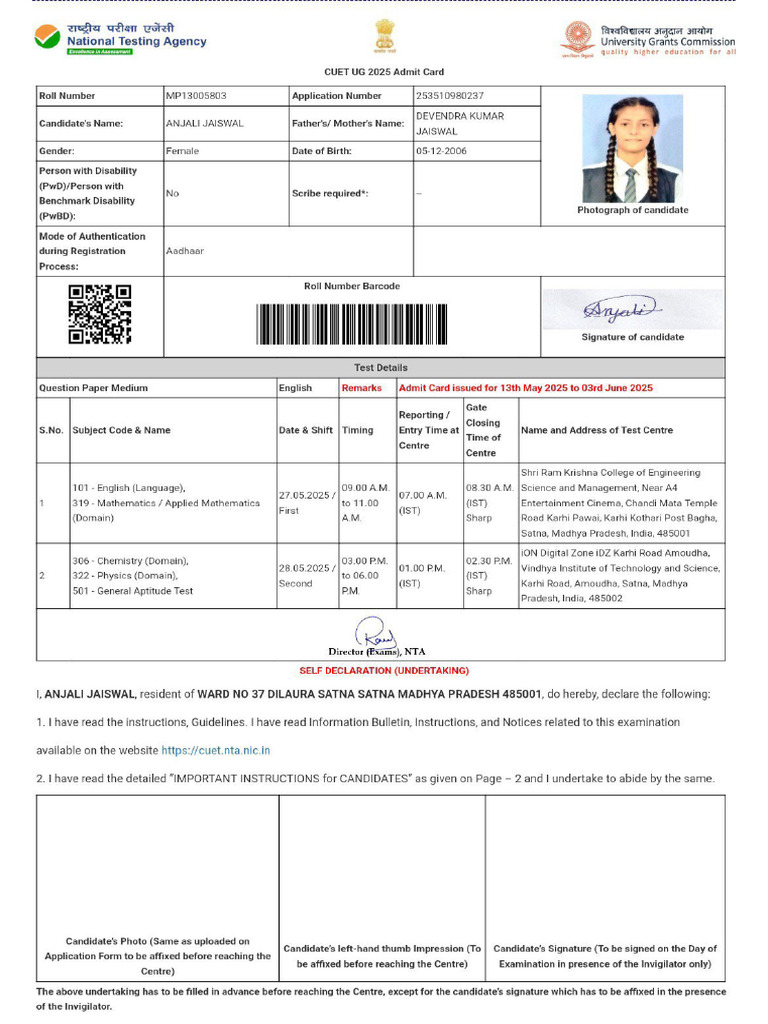 Admit Card | PDF