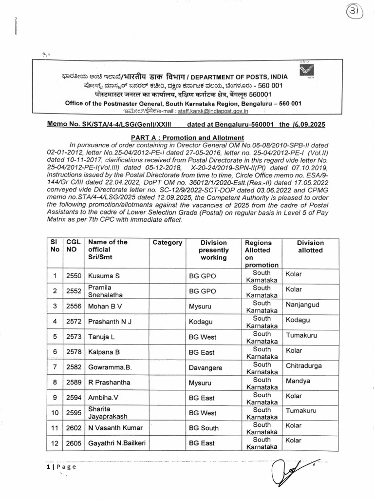 28e6f77c-b183-4031-bd57-a6e3f192c70f | PDF