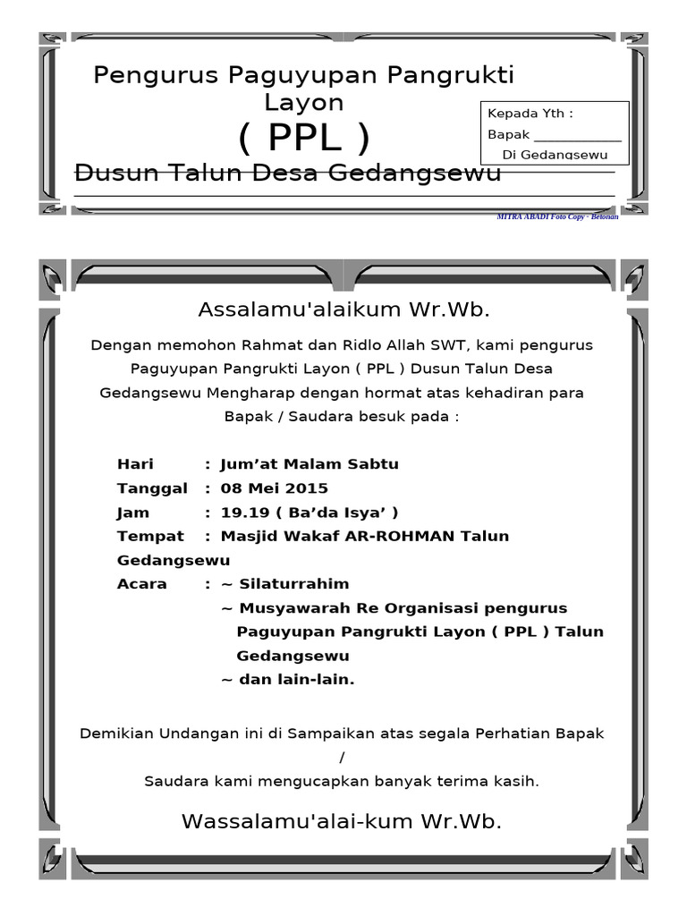 Undangan PPL | PDF