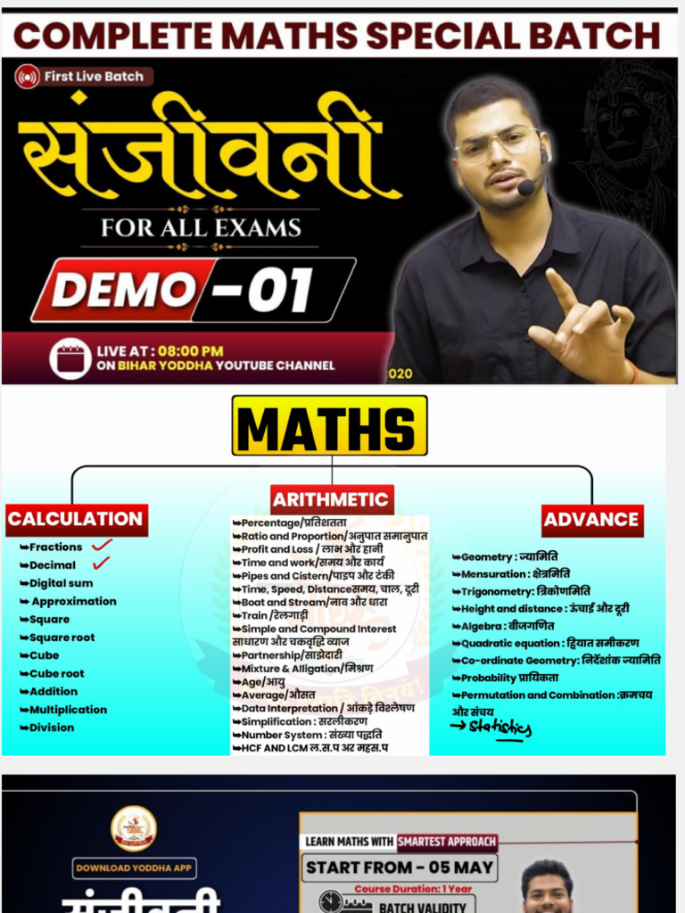 Fraction (Calculation Lect-01) | PDF