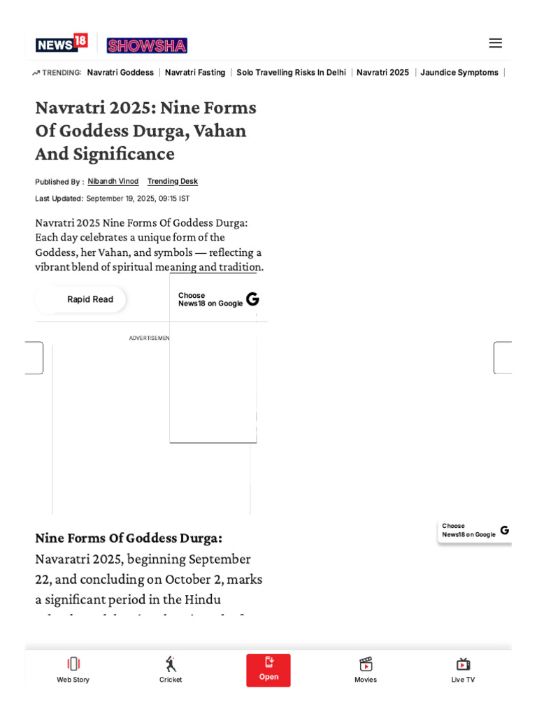 Navratri 2025 - 9 Forms of Goddess Durga, Vahan and Significance ...
