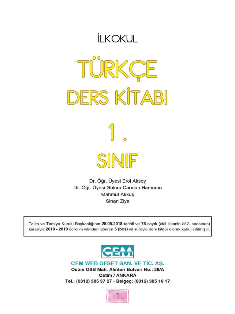Turkce Ders Kitabi Cem | PDF