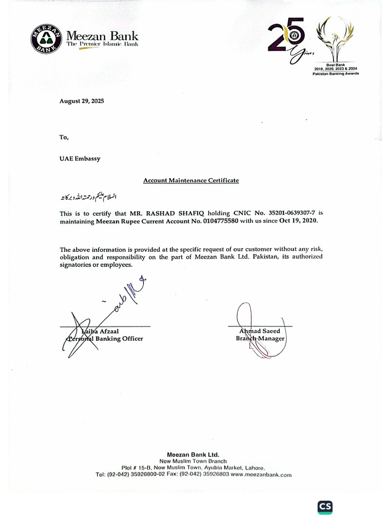 Account Maintenance Certificate | PDF