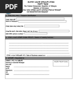 VAT Declaration Page 1 | PDF