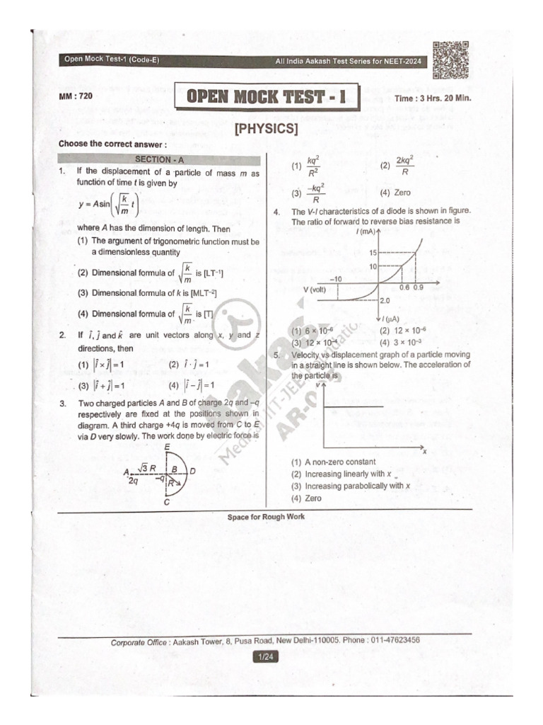 Open Mock Test - 1 | PDF
