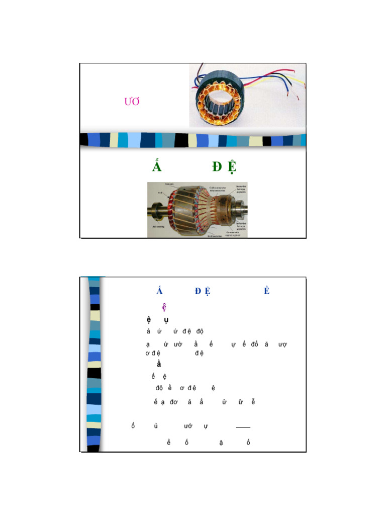 Day Quan May Dien Quay 2043 | PDF