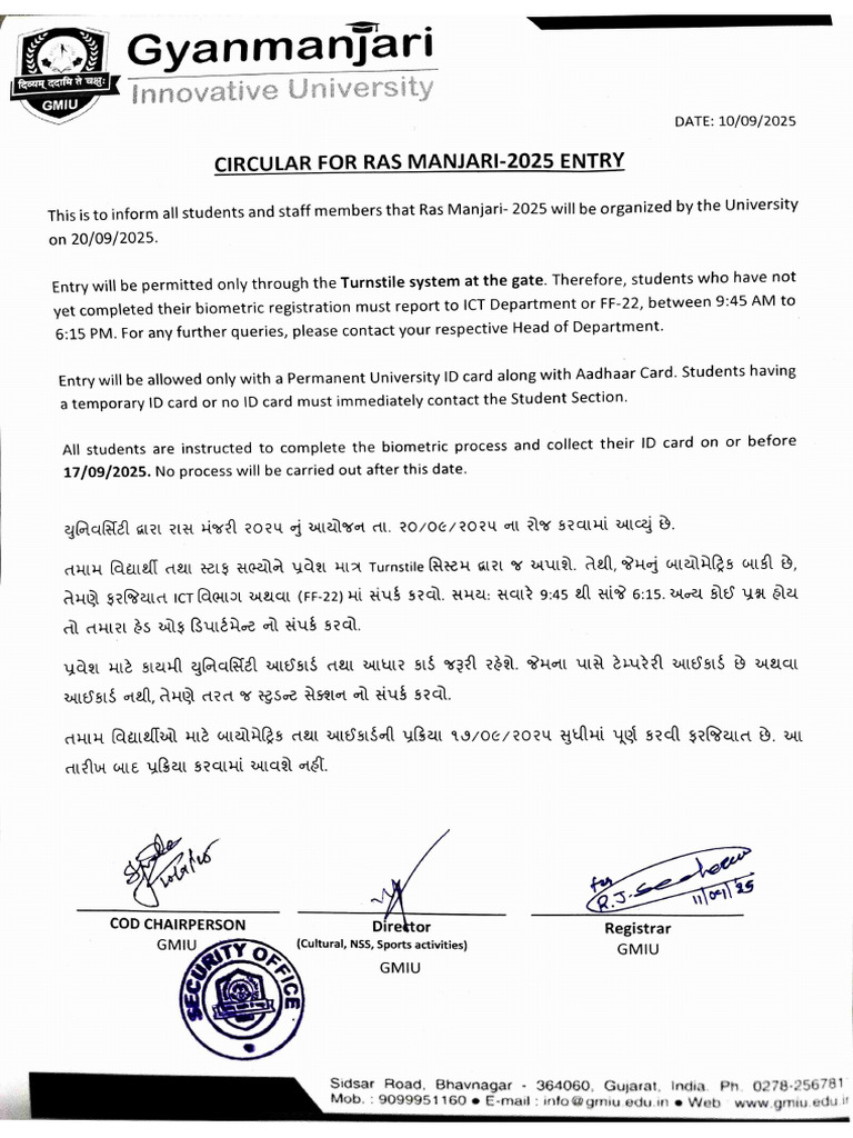Ras Manjari Circular | PDF