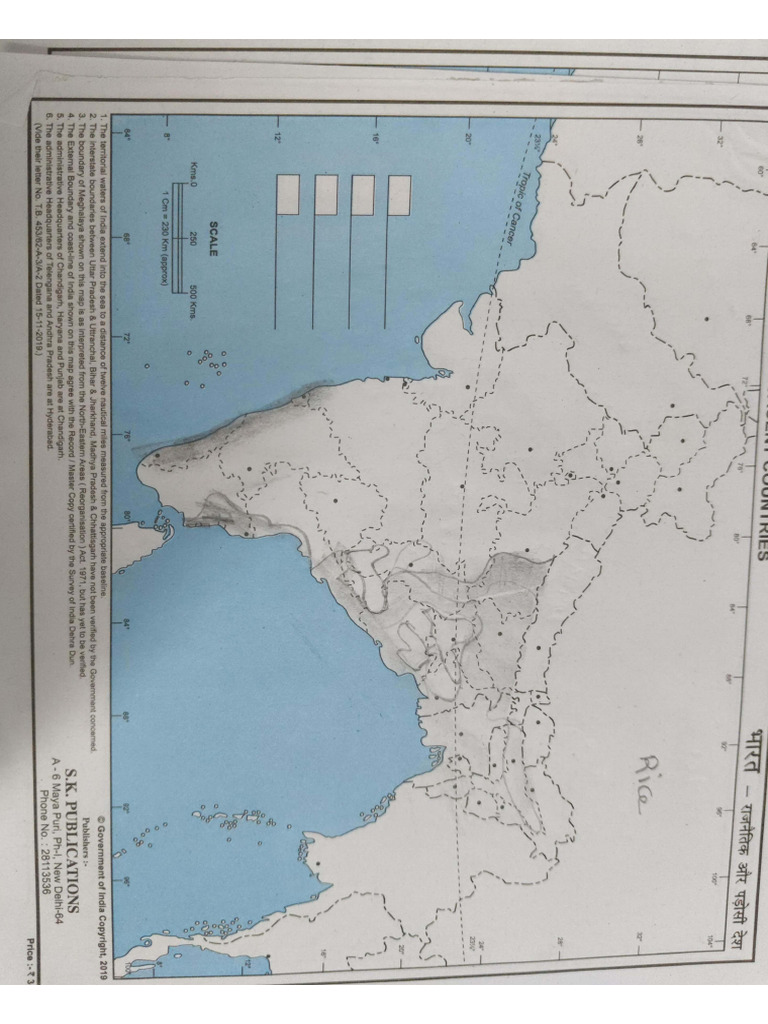 Map Work | PDF