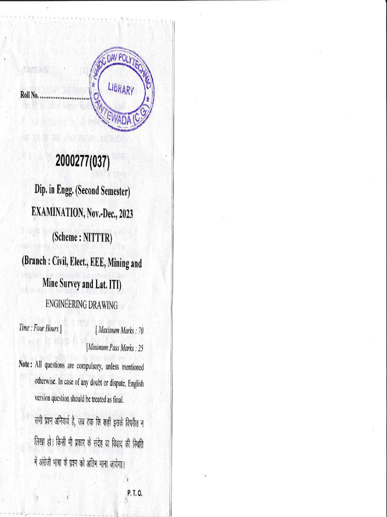 Engineering Drawing 2 | PDF