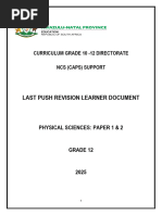 Grade 12 Physics MSI Vertical Projectile Motion Questions | PDF