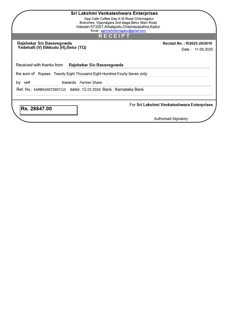 Chikmagalur Diesel Pumpset Invoice | PDF | Payments