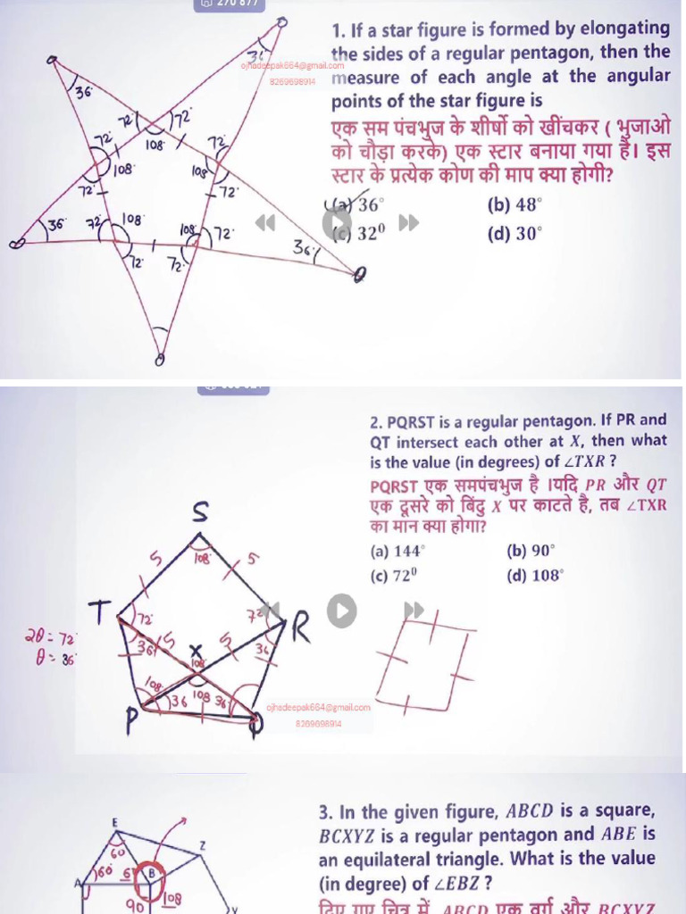 Polygon Lect - 01 | PDF